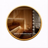 Иконка канала Материалы для бань и саун | megasaun.ru