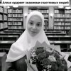 Иконка канала Dishnieva_Amina_Ruslanovna_coralclub