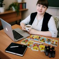 Иконка канала АромаТаролог в эфире | Марина Арзамасцева