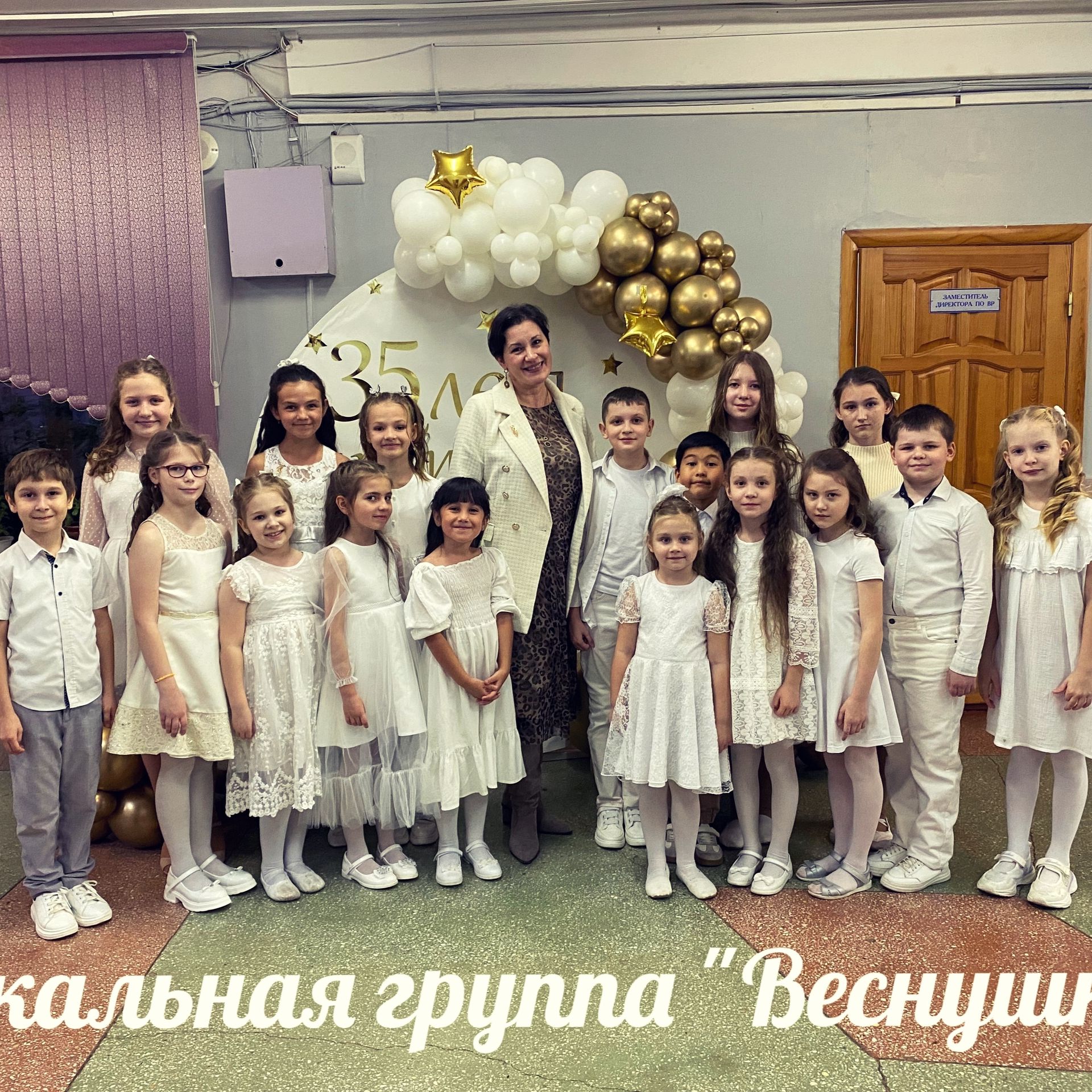 Иконка канала "ВЕСНУШКИ" вокальная группа
