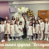 Иконка канала "ВЕСНУШКИ" вокальная группа