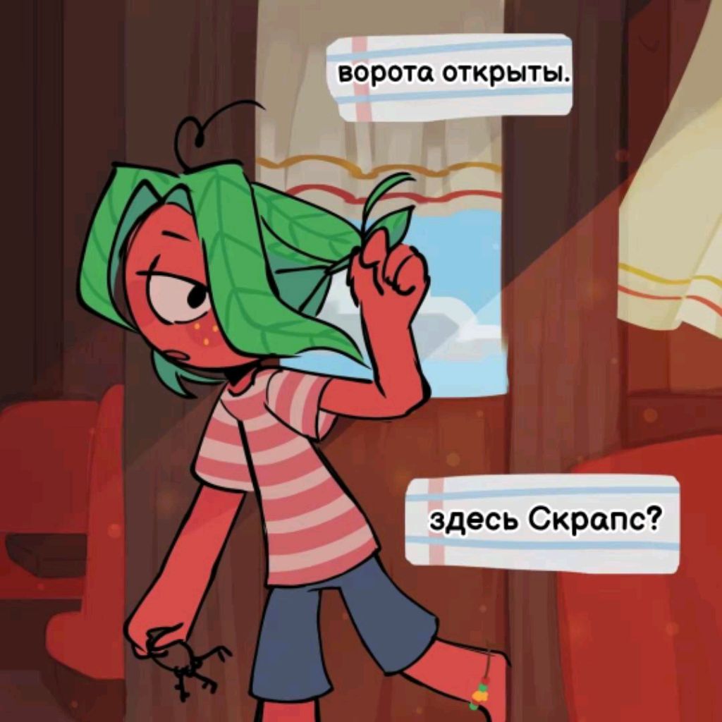 Иконка канала 💔COSMO🥨