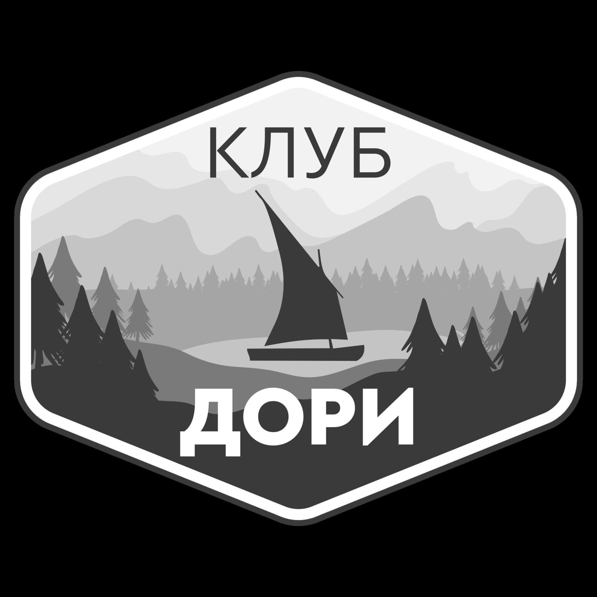 Иконка канала Клуб Дори. Водный туризм в РФ под парусами.