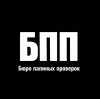Иконка канала БЮРО ПАПИНЫХ ПРОВЕРОК I Алексей