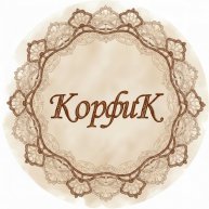 Иконка канала Корфик - Рукоделие: шнур и кружево