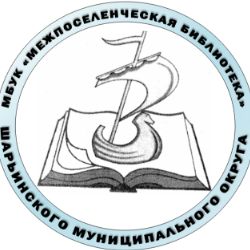 Иконка канала МБУК "Межпоселенческая библиотека"