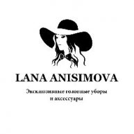 Иконка канала Студия эксклюзивных головных уборов LANA ANISIMOVA