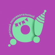 Иконка канала Детский телеканал О!