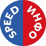 Иконка канала SPEED ИНФО