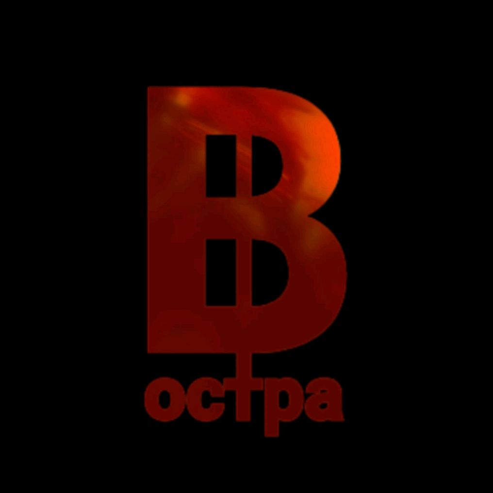 Иконка канала Востра