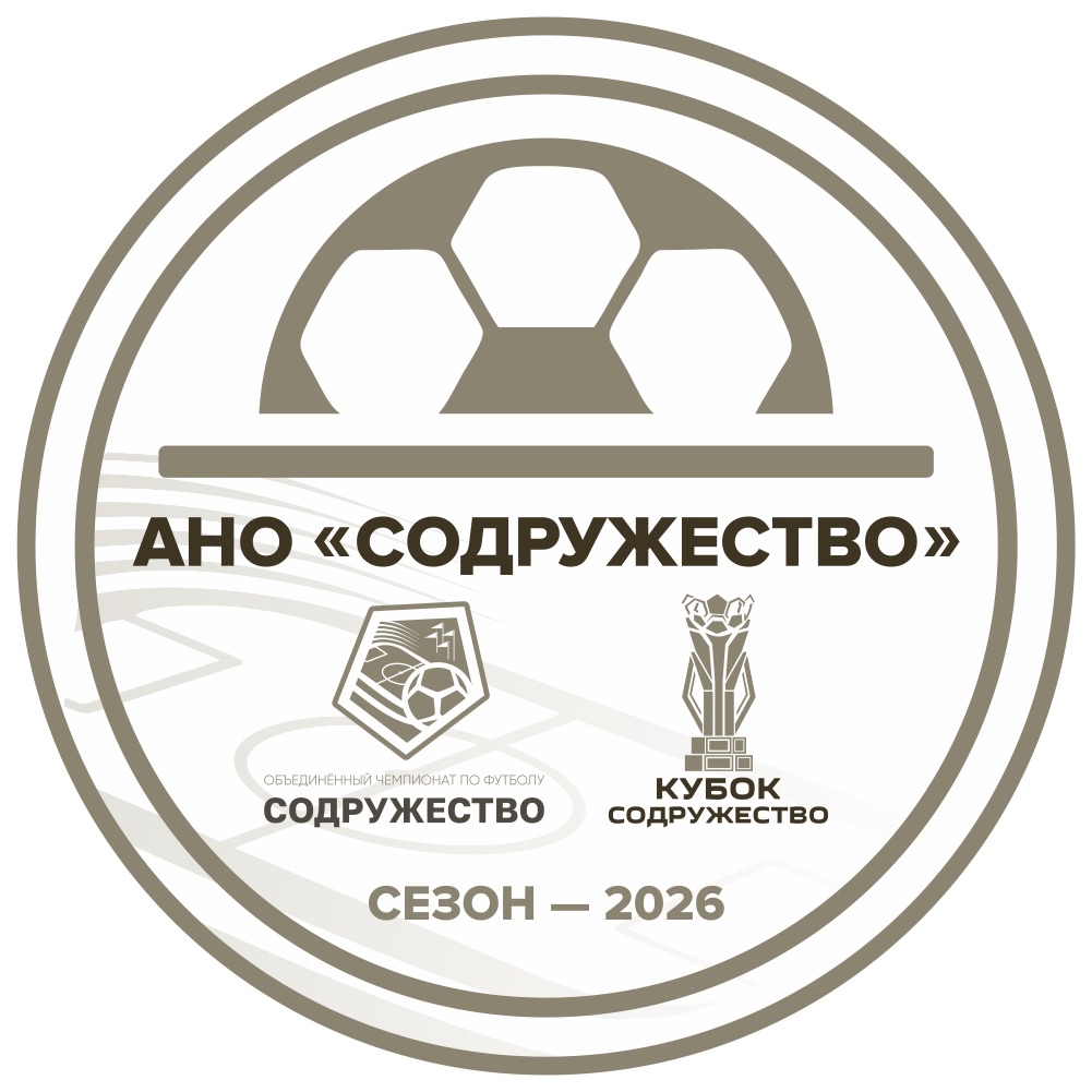 Иконка канала union_liga (Лига "Содружество")