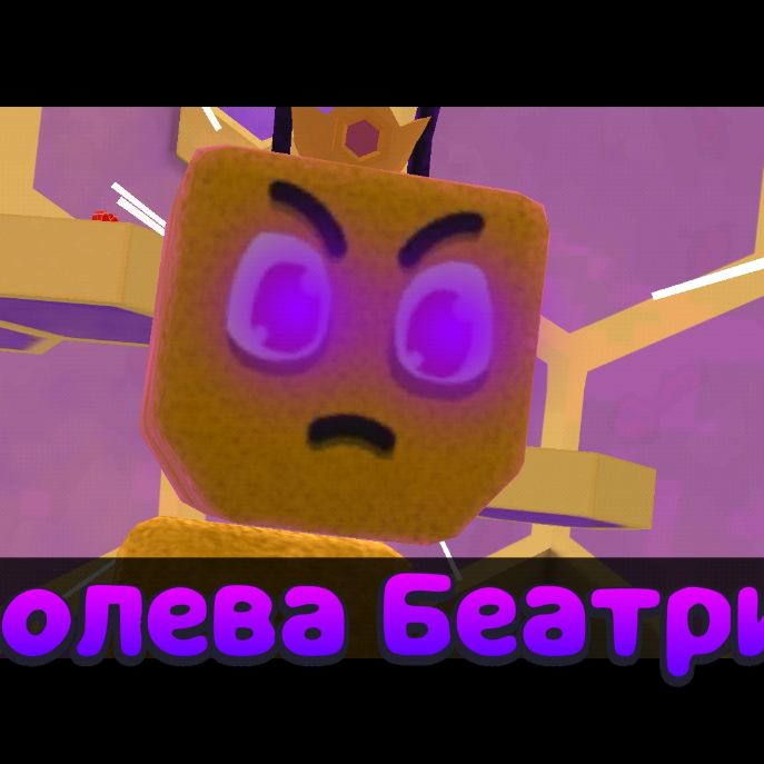 Иконка канала Abel2345