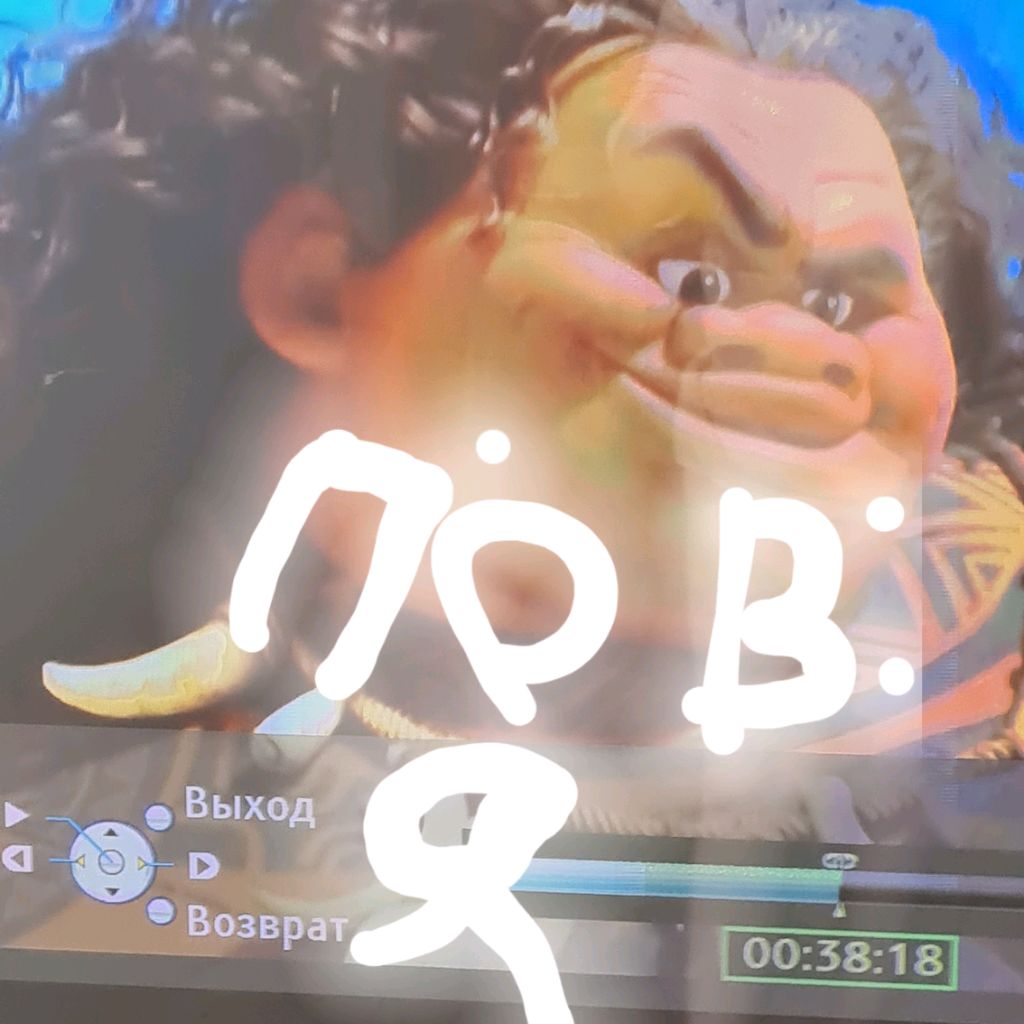 Иконка канала Сэм 007