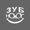 Иконка канала ЗУБНОЛОГ