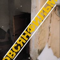 Иконка канала ОВСЯНФИЛЬМ