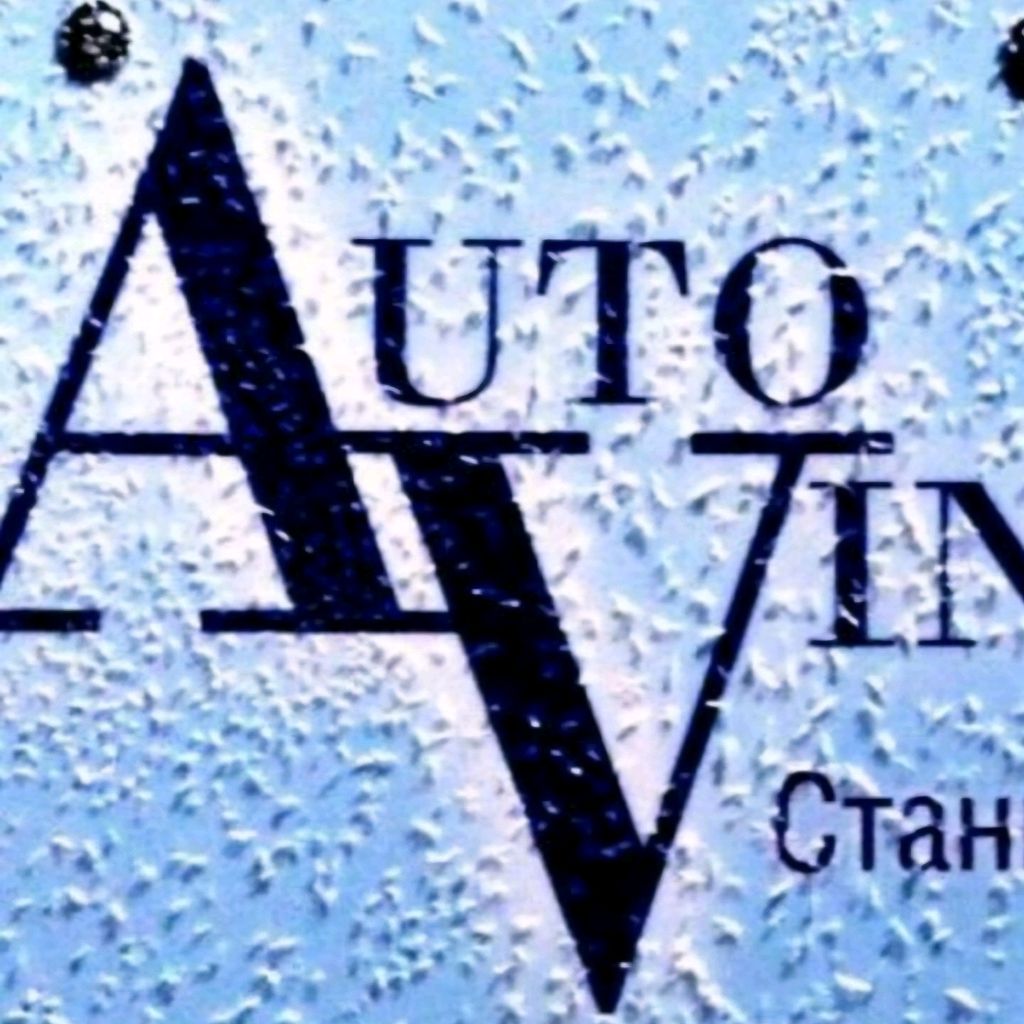 Иконка канала СТО Автовинтаж