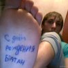 Иконка канала артем