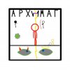 Иконка канала Архимаг