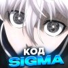 Иконка канала A4 Wond1x2