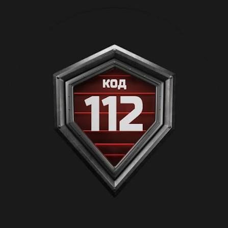 Иконка канала Cod 112