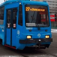 Иконка канала artemas2014min(профессионал метро и в трамваях)