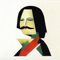 Иконка канала Школьная история без учебника