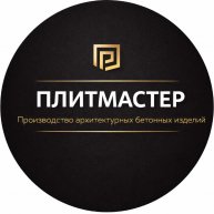 Иконка канала ПЛИТМАСТЕР •Производство бетонных изделия