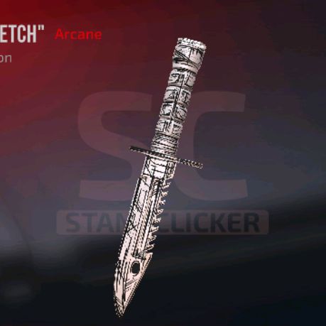 Иконка канала Тигр