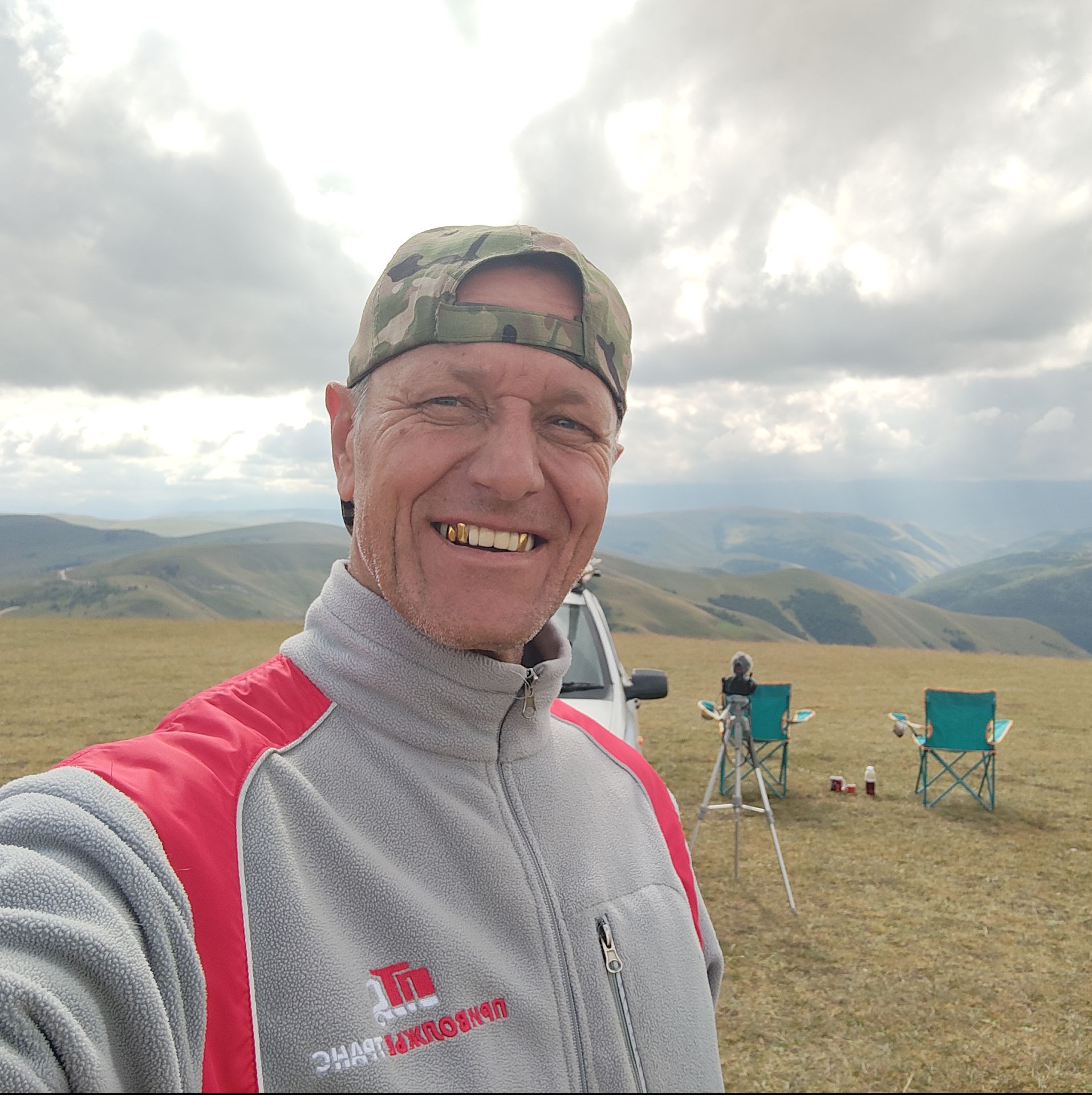 Иконка канала Змей Борисыч