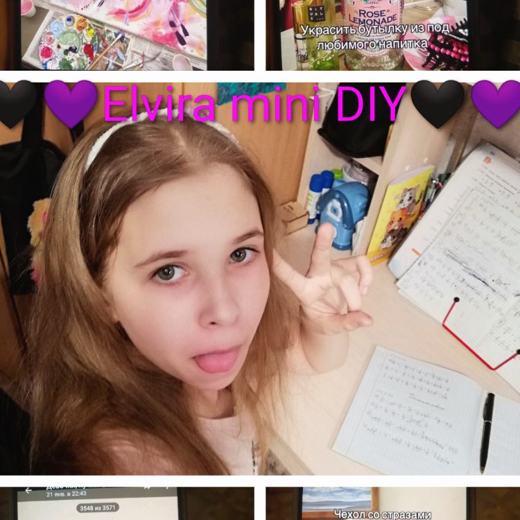 Иконка канала 💜🖤Elvira mini DIY ﹤💜🖤