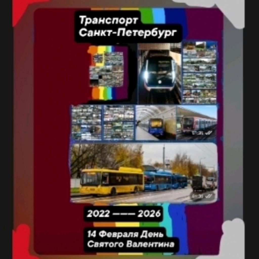 Иконка канала Транспорт Санкт-Петербург