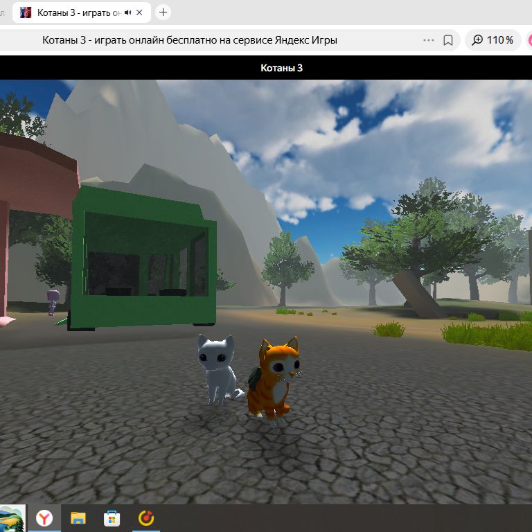 Иконка канала МИЛАНА   ЧЕК