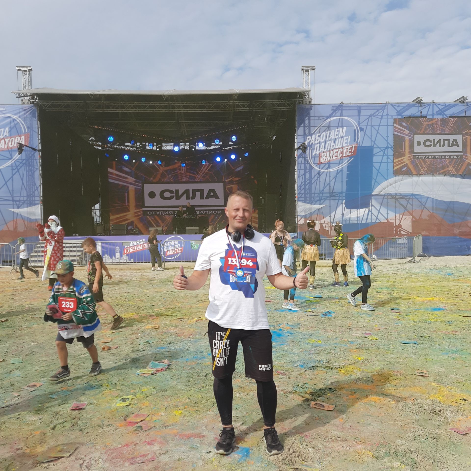 Иконка канала o-bes