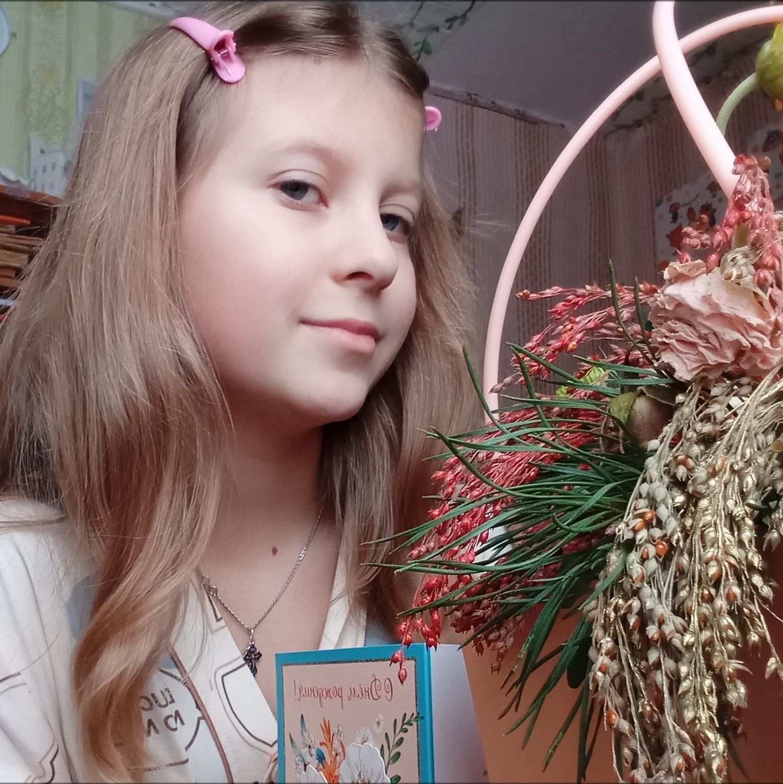 Иконка канала Арина,.кет♡