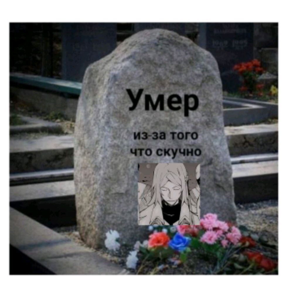 Иконка канала Хтоя