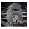 Иконка канала Хтоя