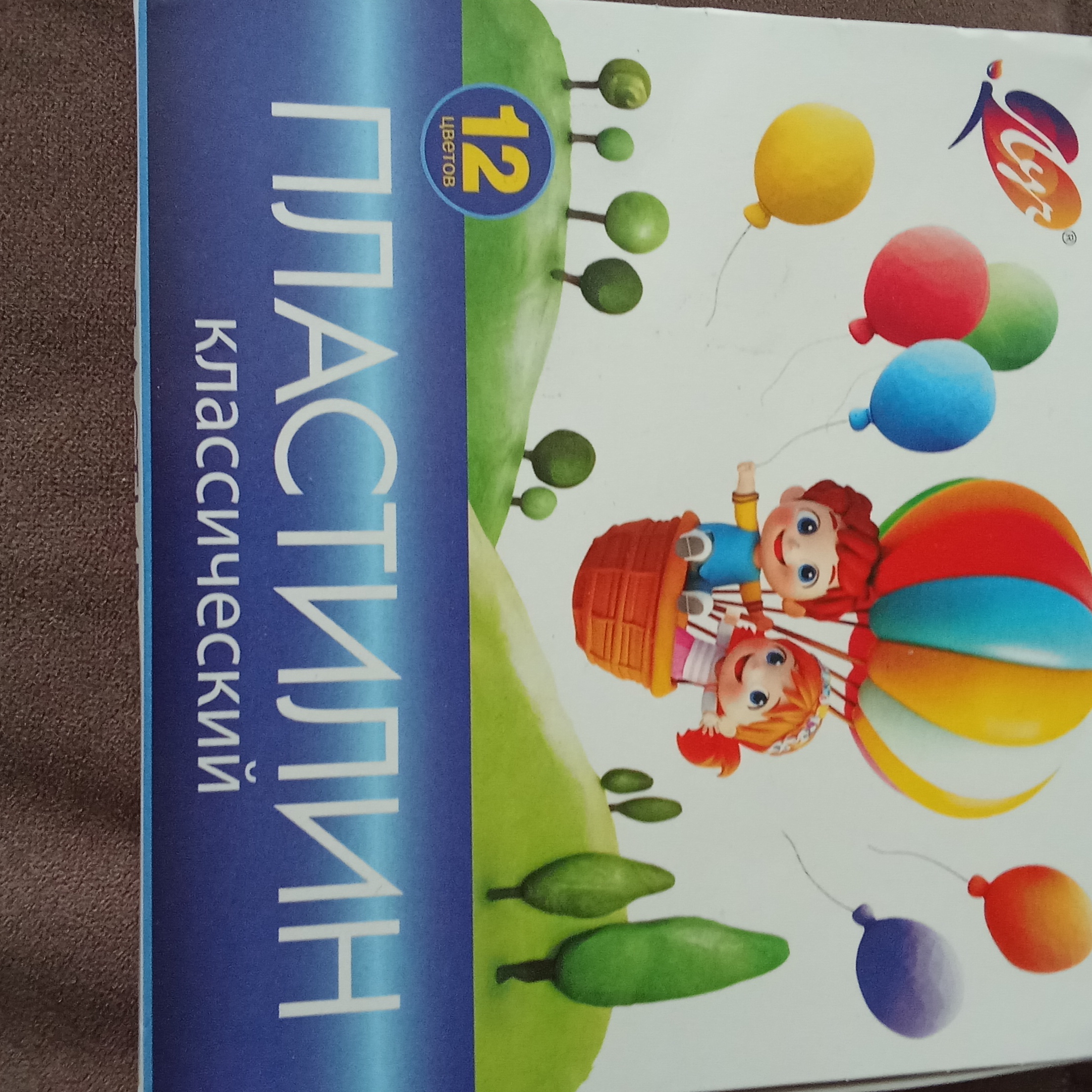 Иконка канала юный повар и художник