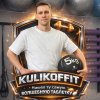 Иконка канала KULIKOFFIT