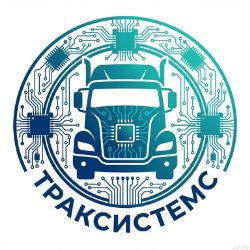 Иконка канала ТракСистемс - Отключение мочевины AdBlue