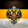Иконка канала Российская Империя