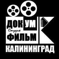 Иконка канала ДОКУМ ФИЛЬМ
