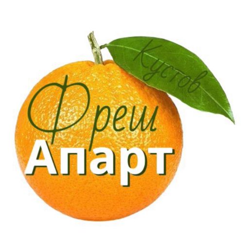 Иконка канала Апарт Фреш Апартаменты посуточно