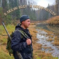 Иконка канала В любую воду - В любую погоду.