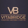 Иконка канала VITABRIDGE I СОЕДИНЯЕМ ЗДОРОВЬЕ И ЭНЕРГИЮ