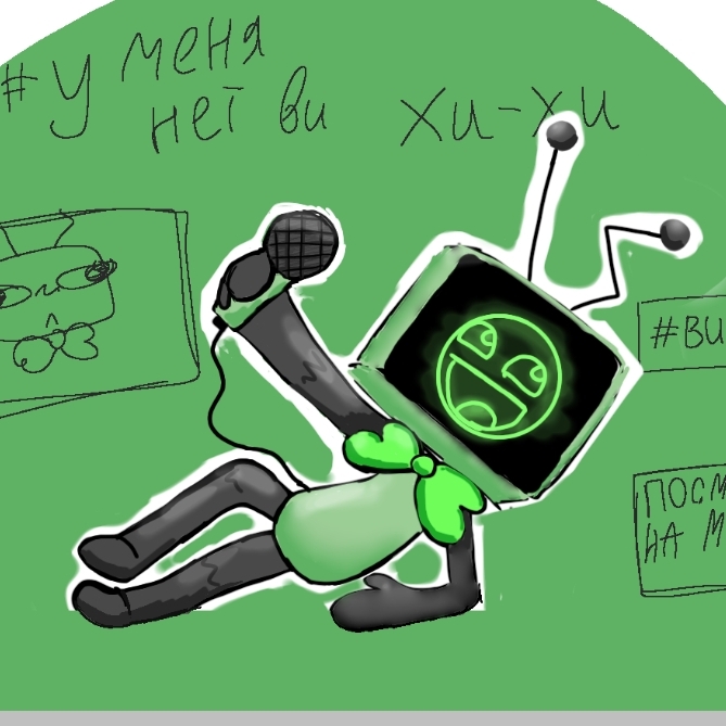 Иконка канала Ви Шоу