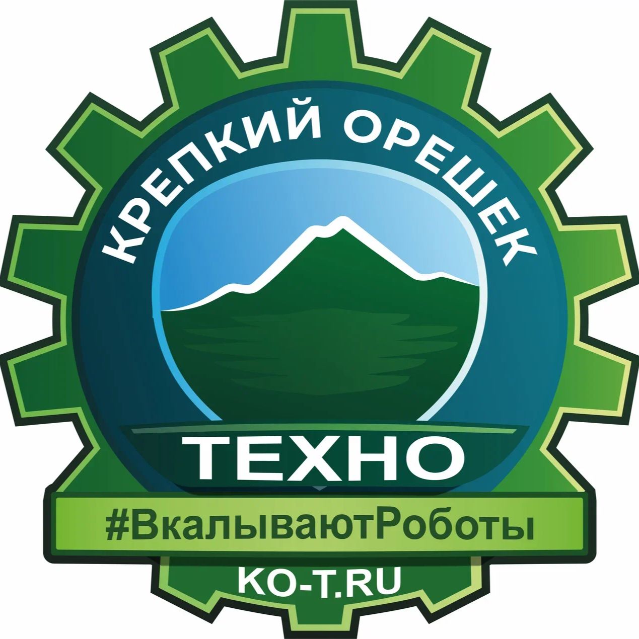 Иконка канала КРЕПКИЙ ОРЕШЕК  ТЕХНО