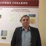 Иконка канала ГНВП просто о главном