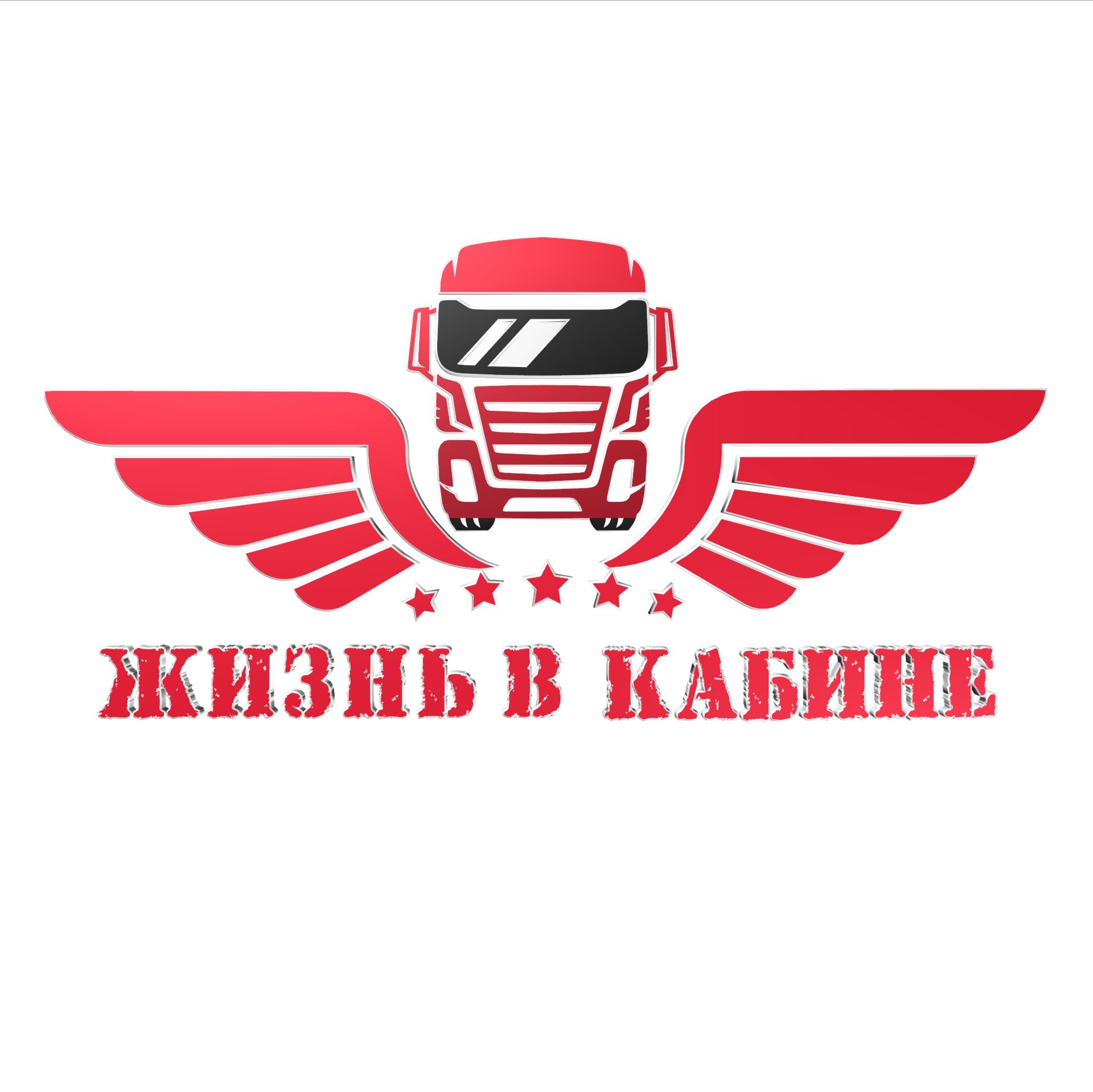 Иконка канала Жизнь в Кабине