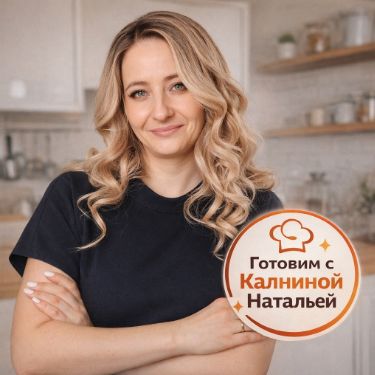 Иконка канала Калнина Наталья