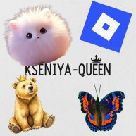 Иконка канала 👑Kseniya pro play👑